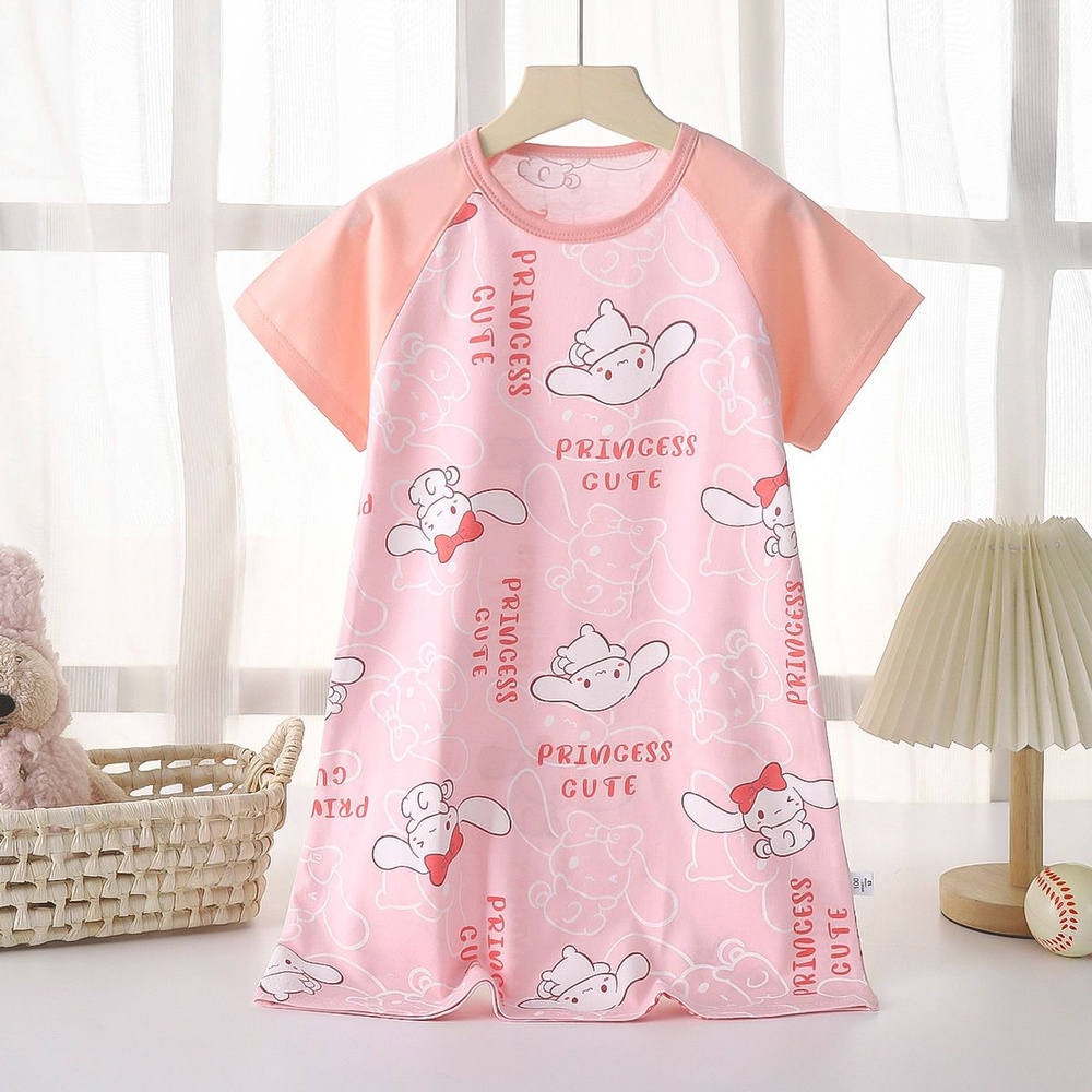 Ночная сорочка для малышей Девочки, размер 134 аквамариновый, белый Без ...