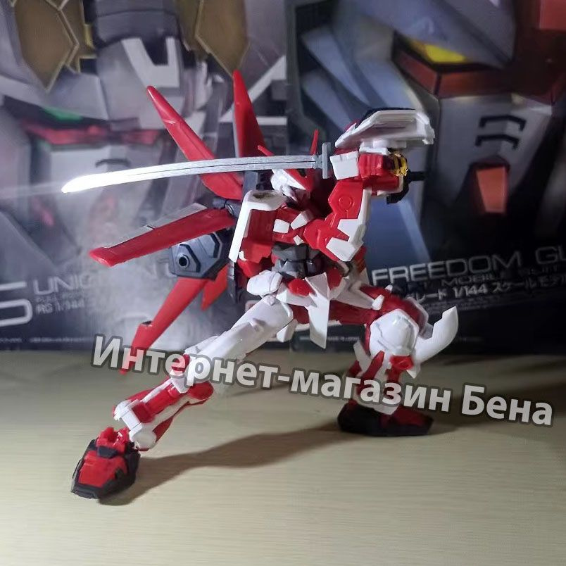 MBF-P02 Gundam Astray Red Frame Flight Unit, Aниме Mодель Гундам HG 1:144, Бесплатная простая ...