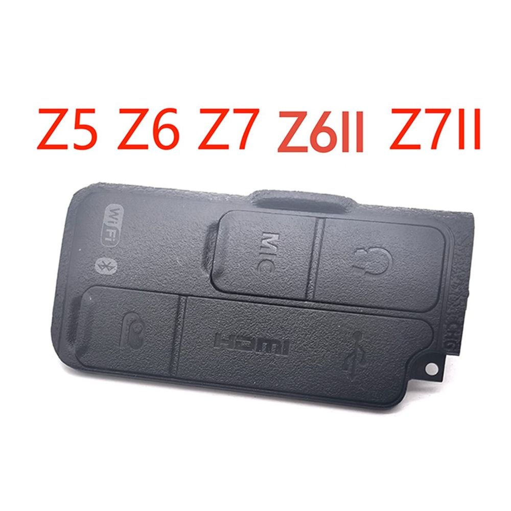 Для Z7II Z6II Z7 Z6 Z5 боковая крышка корпуса сменная дверная крышка ...