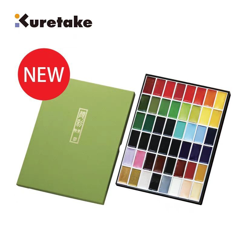 KURETAKE Краски акварельные 1 шт./ 640 г. - купить с доставкой по ...