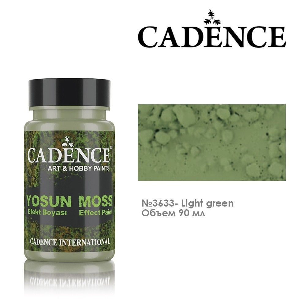 Краска декоративная Cadence "Moss Effect" светлый мох, 90мл - купить с ...