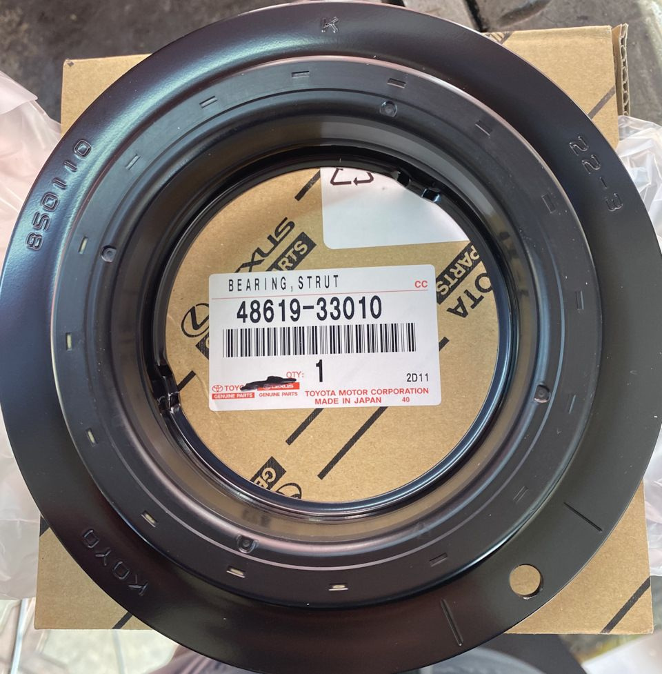 Опорный подшипник 4861933010 (48619-06010) / TOYOTA Camry v70 купить c ...