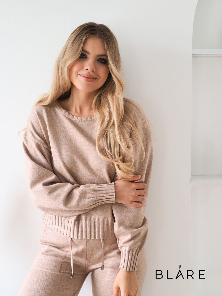 Костюм классический Женский Blare бежевый, размер 46, 48 Вискоза ...