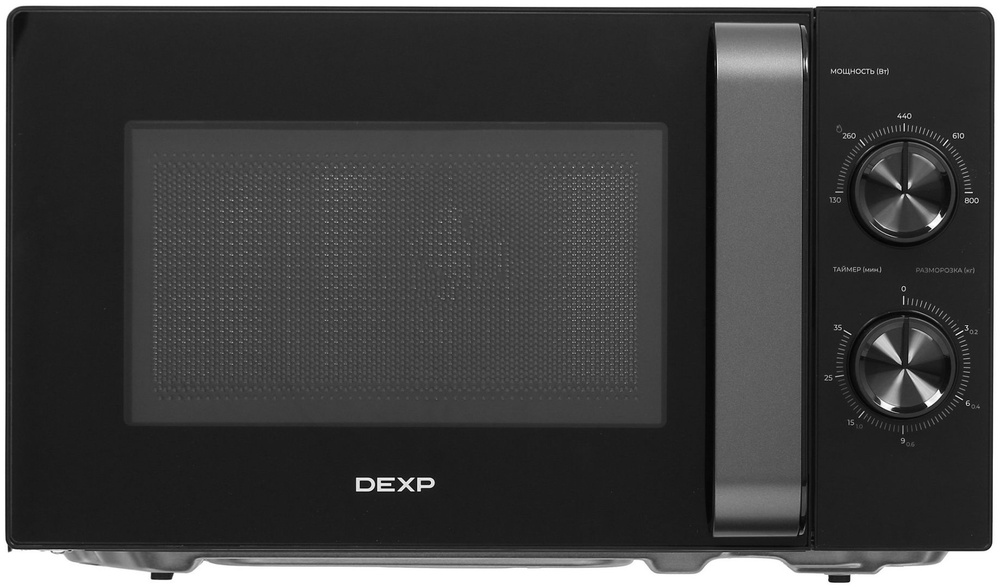 Микроволновая печь DEXP MH-80 черный купить на OZON по низкой цене (1715310286)