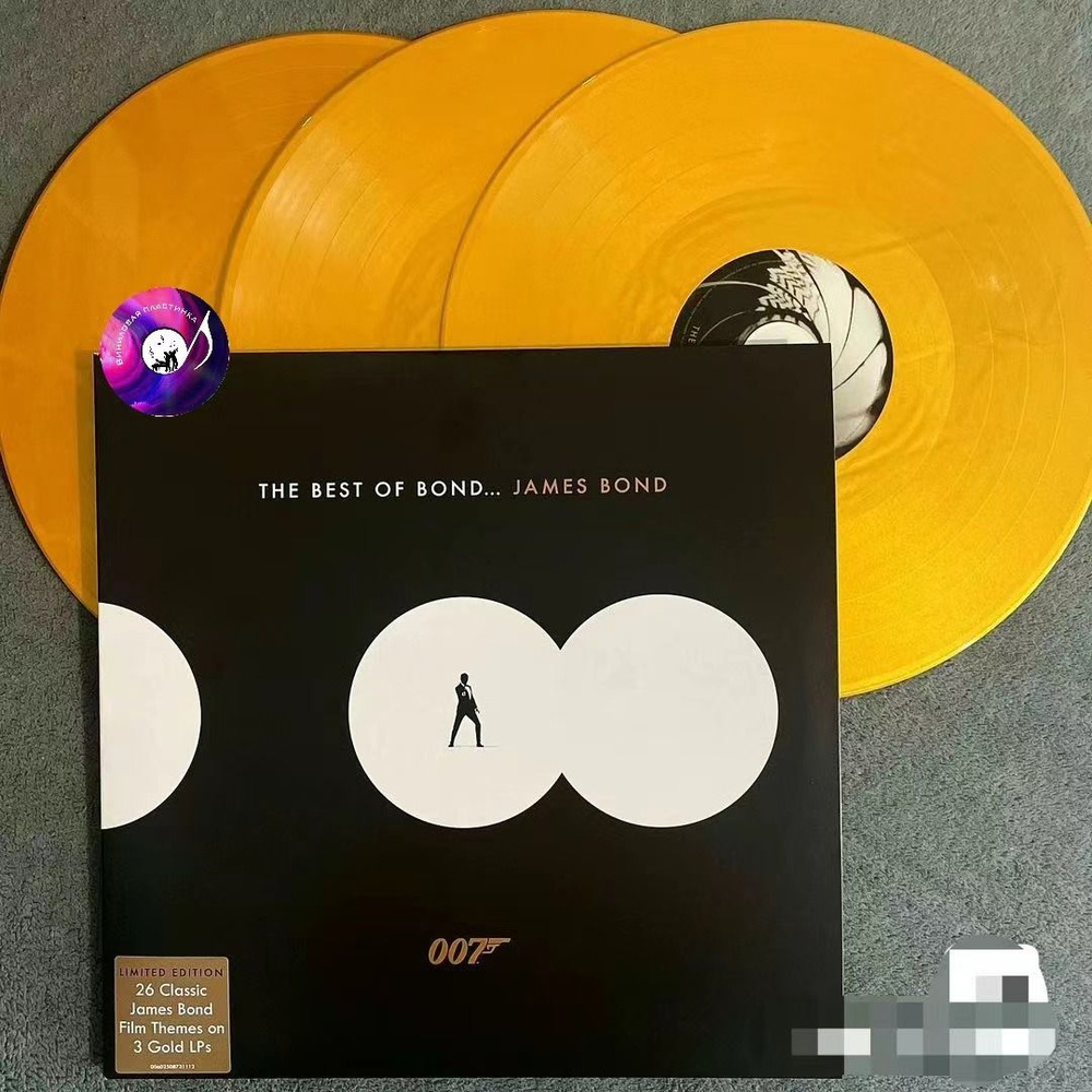 The Best Of Bond ... James Bond Soundtrack Various Artists (3LP ...