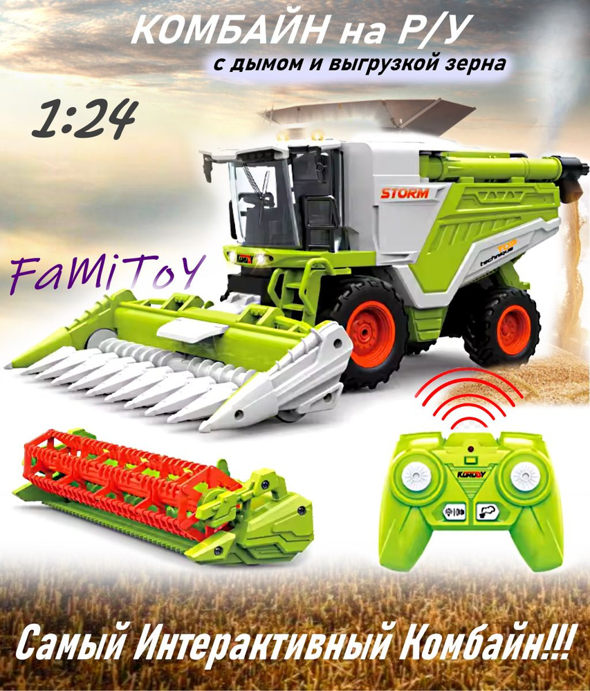 wangyiyi3 – официальный интернет-магазин на OZON, каталог товаров wangyiyi3