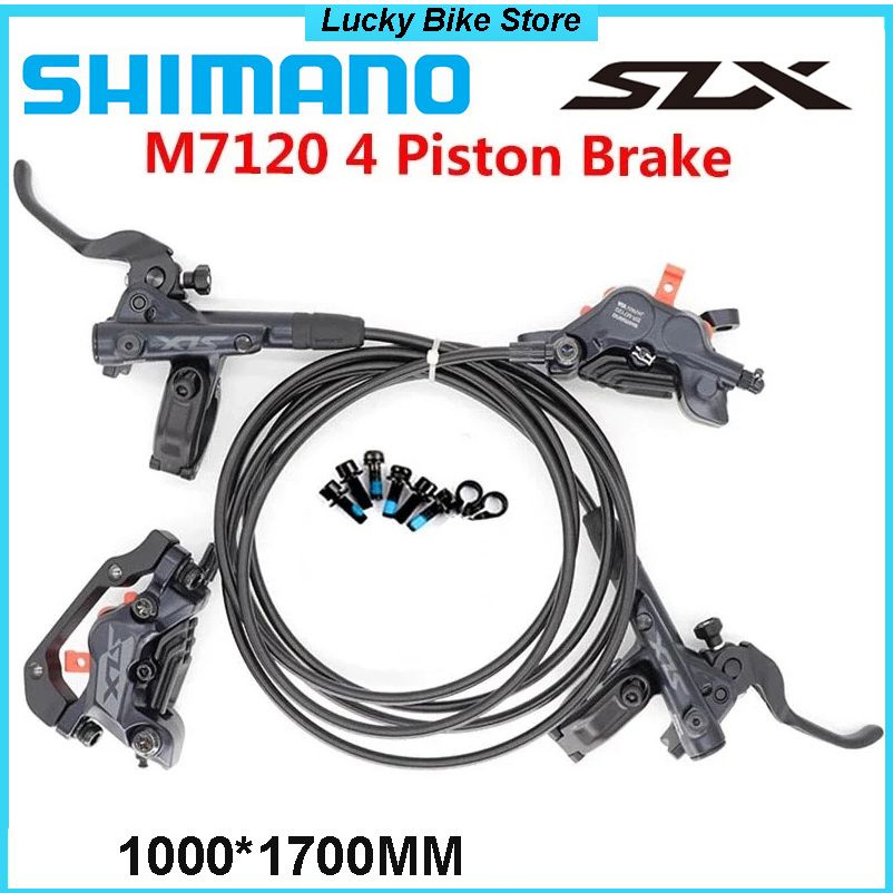 Тормоз гидравлический SHIMANO BL-M7100/BR-M7120 дисковый комплект ...