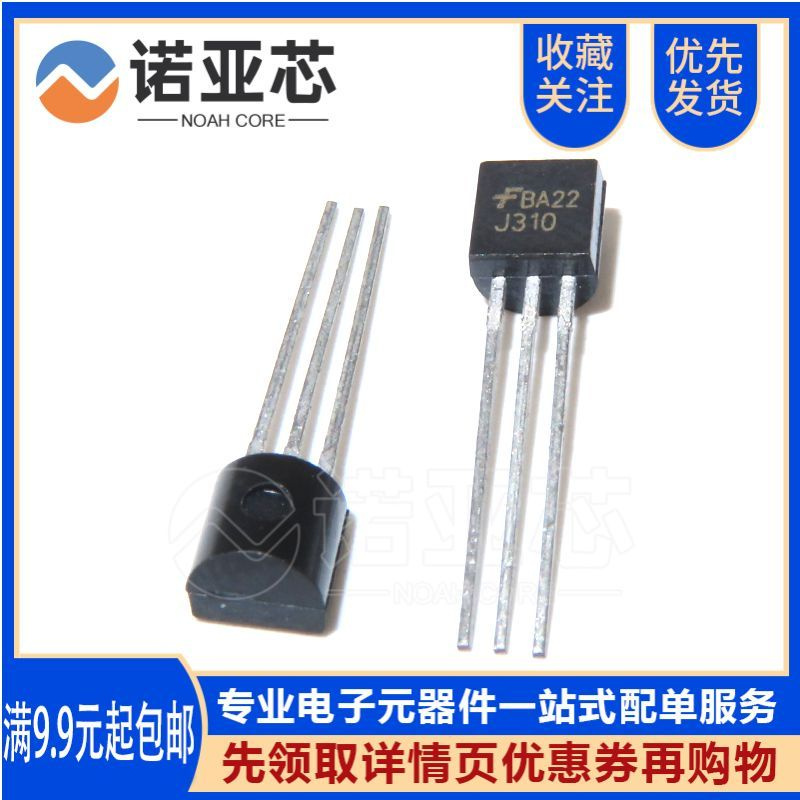 10 шт.2SJ310 J310 TO-92 Усиление сигнала купить на OZON по низкой цене ...