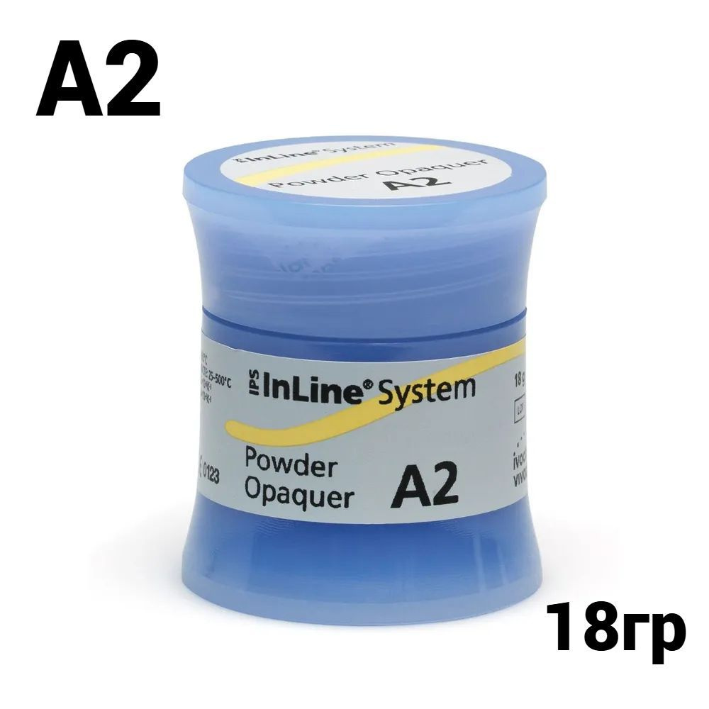 Материал для зубопротезирования, порошковый опакер IPS InLine System Powder Opaquer A-D, IVOCLAR ...