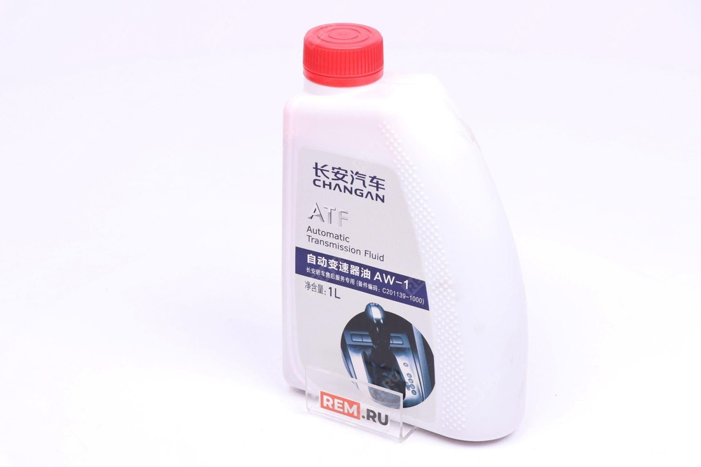 Трансмиссионное масло CHANGAN ATF AW-1 кан. 1л купить c доставкой на ...