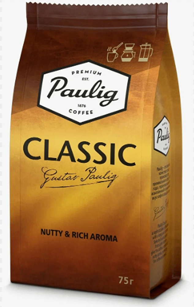 Кофе молотый Paulig Classic, 75 г купить на OZON по низкой цене ...