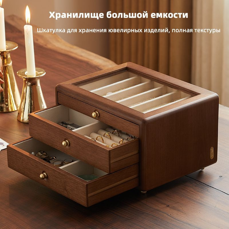 bomai Кофр для хранения вещей, 26 см х 19.5 см х 16 см купить на OZON по низкой цене (1909531979)