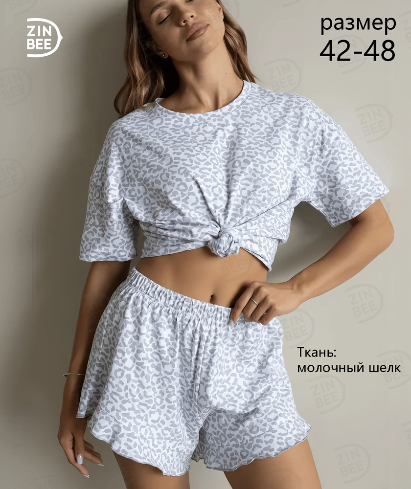 Пижама Женский ZinBee с брюками Полиэфирное волокно, размер 46 Другое серый Короткий Китай ...