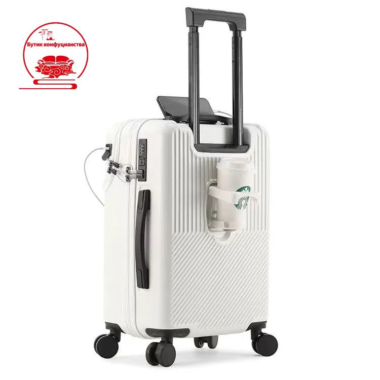 Чемодан ABS пластик 60 см 61.5 л купить на OZON по низкой цене (1812893830)