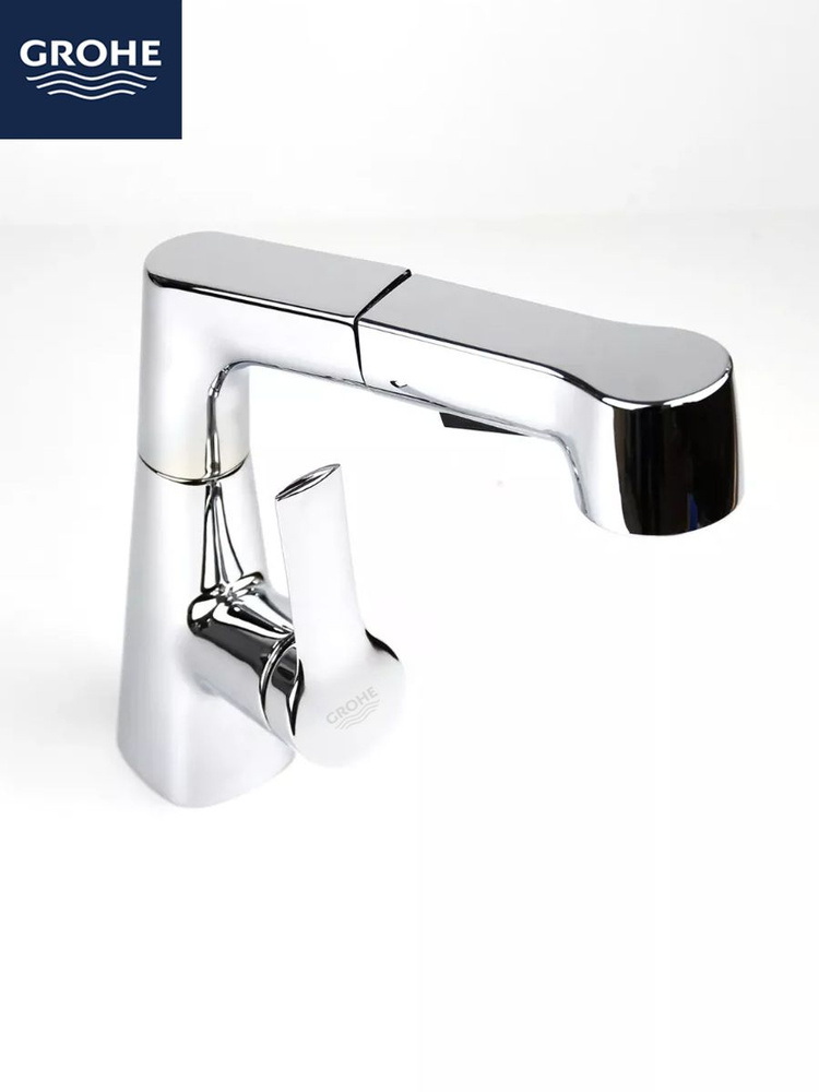 GROHE смеситель для раковины вращением на 360 градусов и аэратором гибким изливом хром кран для ...