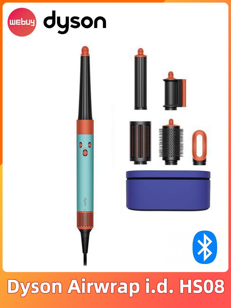Dyson Airwrap i.d. HS08 Умная парикмахерская Мультистайлеры (Ceramic ...