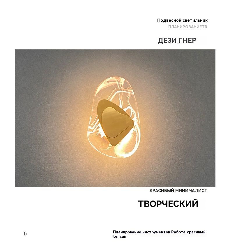 Джилекс Бра, 220 Вт купить на OZON по низкой цене (1838824580)