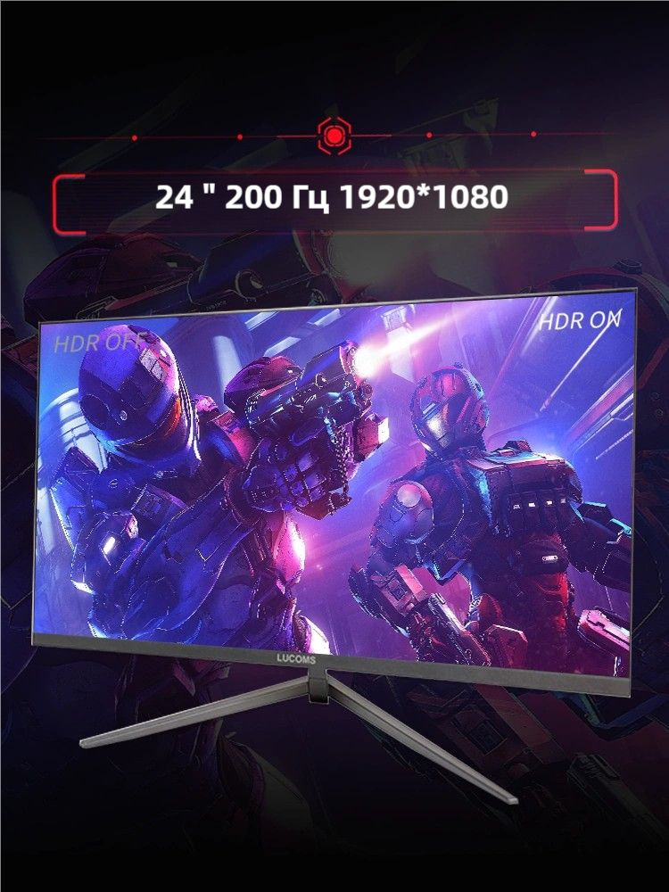 LUCOMS 24" Монитор Игровой, черный, черный матовый купить на OZON по ...