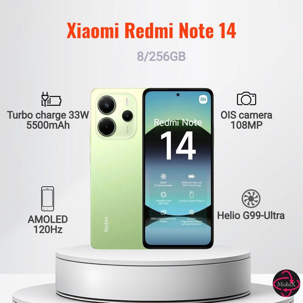 Смартфон Xiaomi Redmi Note 14 NFC 256 ГБ 8 ГБ Зеленый OLED/AMOLED 2 SIM ...