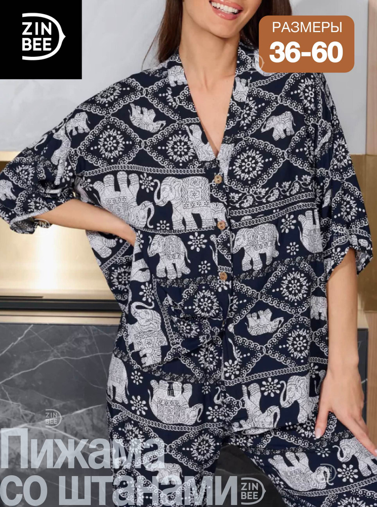 Пижама Женский ZinBee Вискоза, размер 54, 56 Разноцветный, Цветочный ежевичный Три четверти ...
