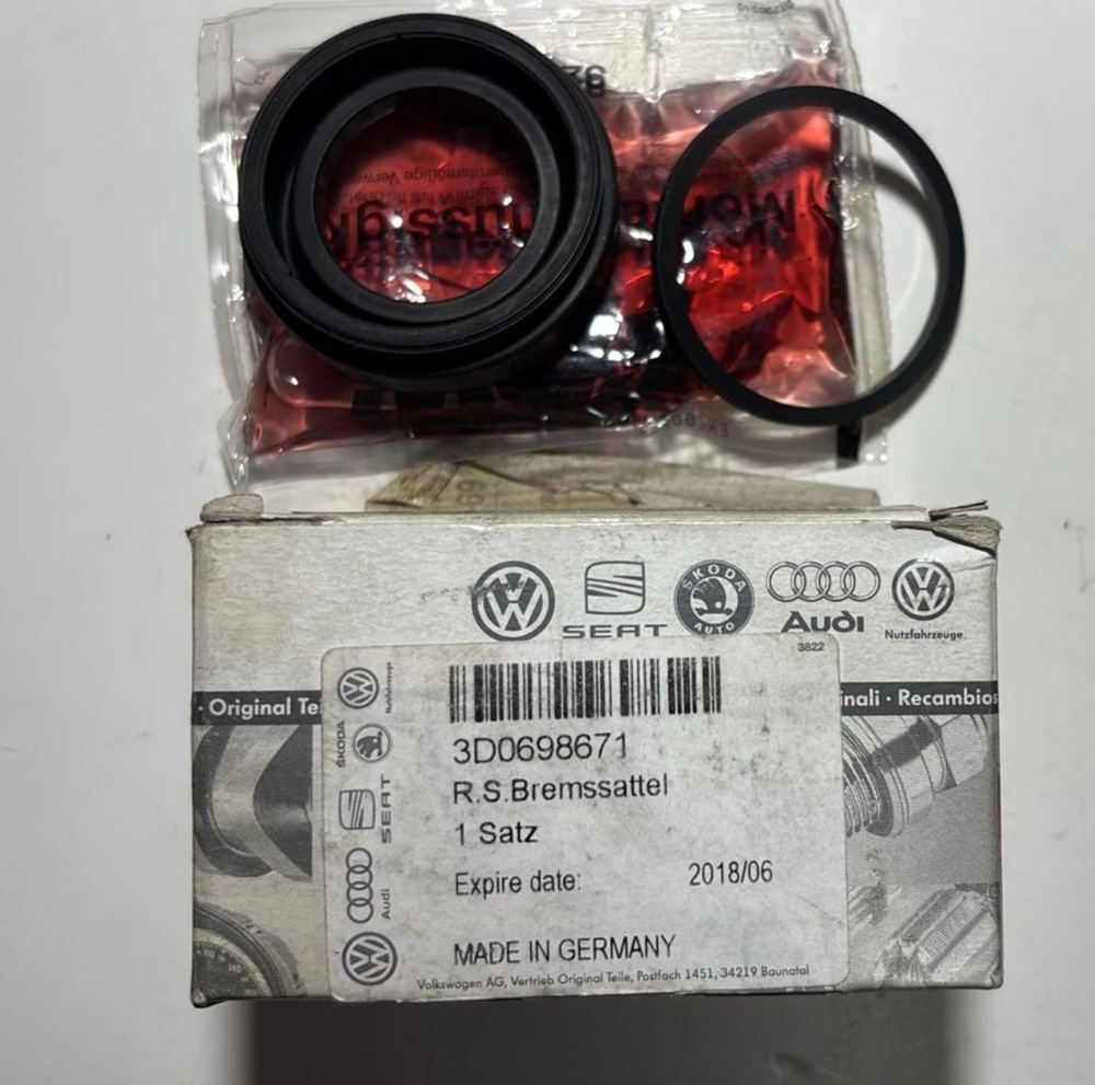 VAG (VW/Audi/Skoda/Seat) Ремкомплект суппорта, арт. 3D0698671, 1 шт ...