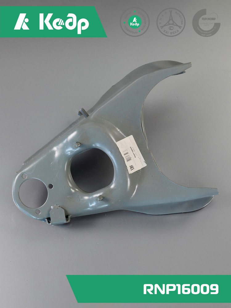 Рычаг нижний правый усиленный для ВАЗ 2107, 2106, 2105, 2104, 2103, 2102, 2101 ТРИАЛ купить на ...