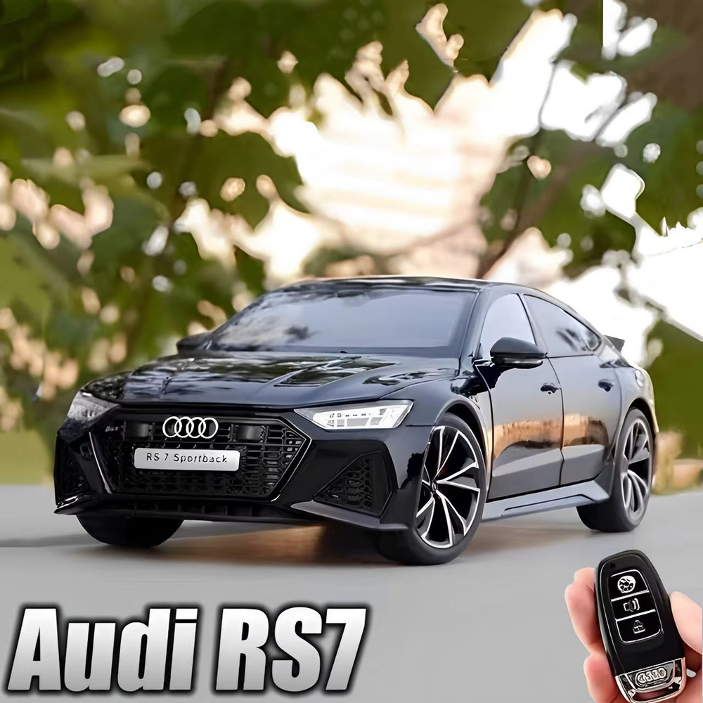 коллекционные модели Audi RS7 Sportback металлическая модель 1:18 Ауди RS7 Sportback , со светом ...