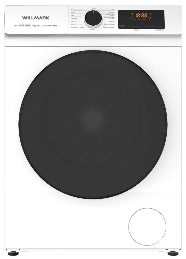 Стиральная машина WILLMARK WMF-7512ISW INVERTER белый купить на OZON по низкой цене (1952028997)