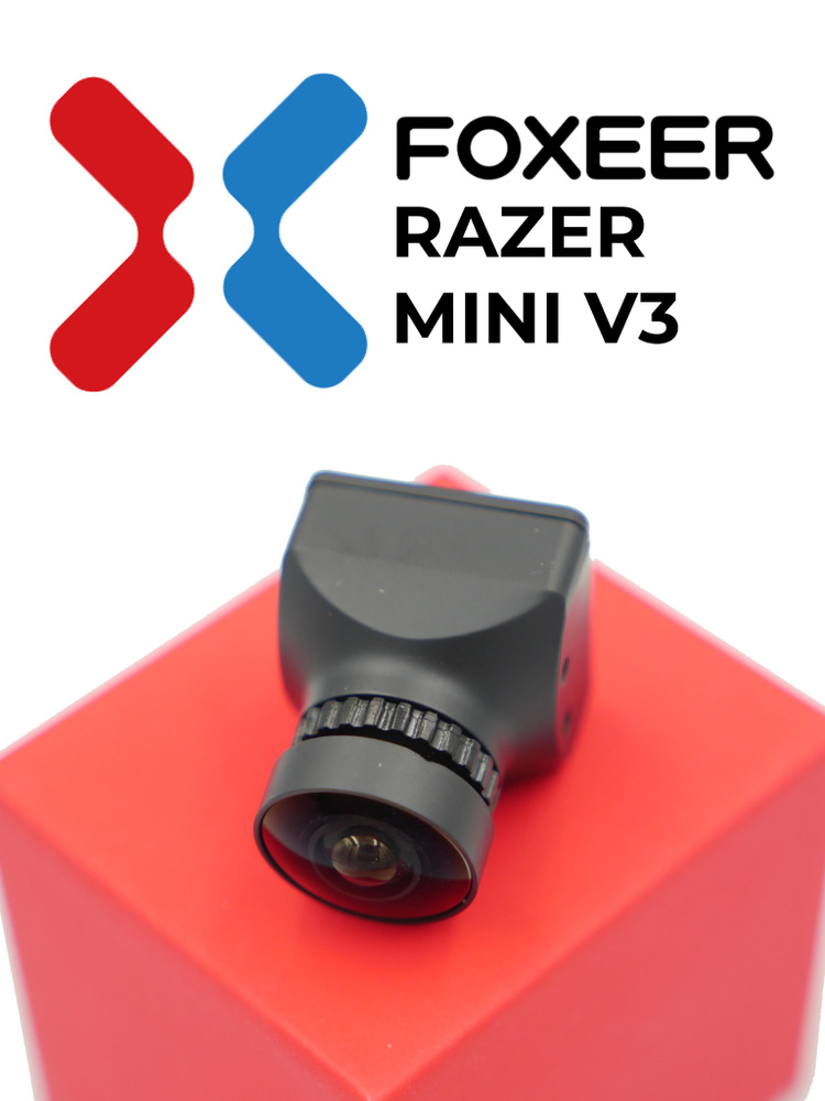 Камера Foxeer Razer Mini V3 аналогавая 1200TVL для FPV квадрокоптера ...