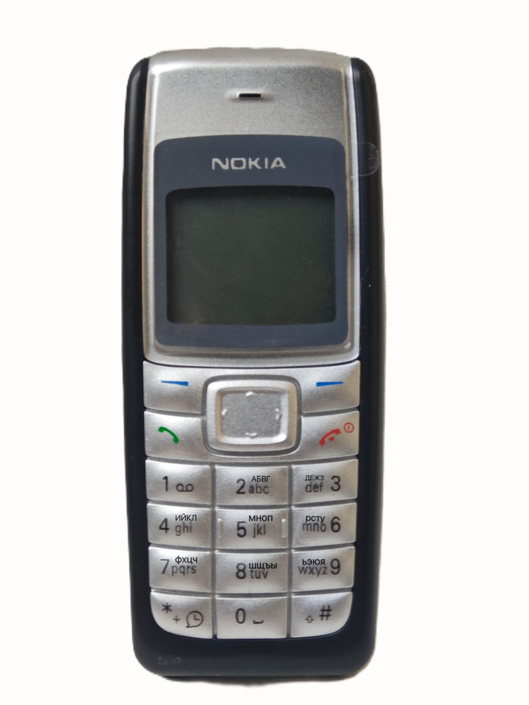 Мобильные телефоны Nokia (Нокиа) – купить сотовый телефон на OZON по ...