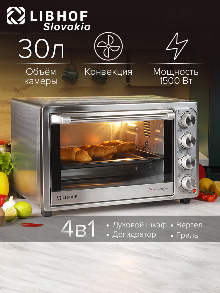 LIBHOF.store на маркетплейсе OZON