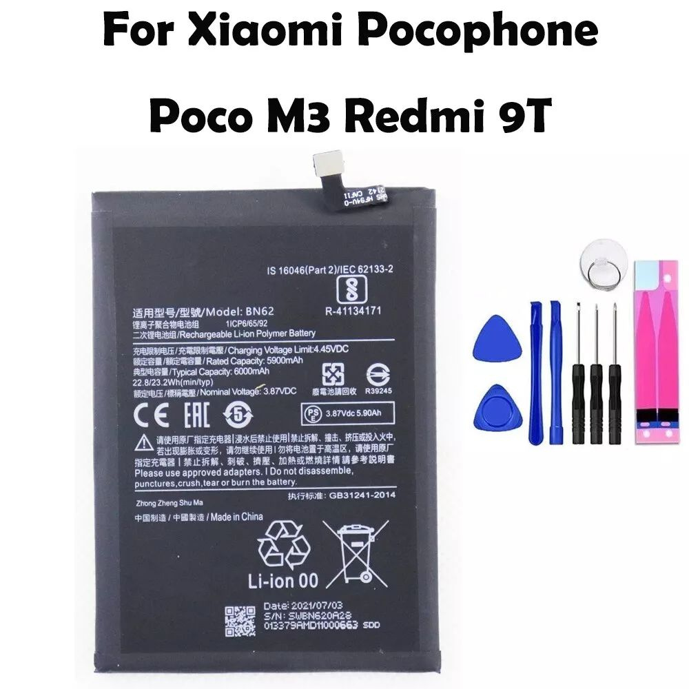 Новый 6000mAh BN62 Замена Аккумулятор Для Xiaomi Pocophone Poco M3 ...