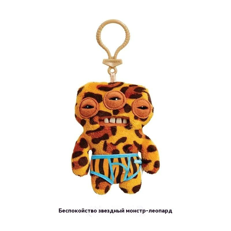 Fuggler Funny Ugly Mini Monster / Симпатичная и компактная плюшевая ...