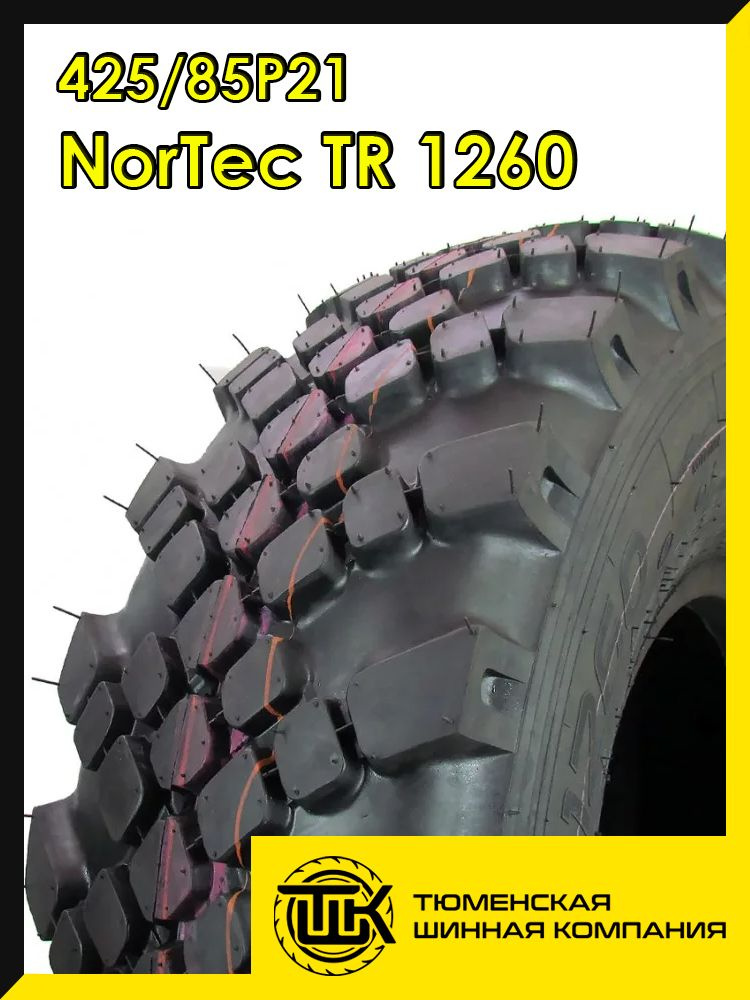 NORTEC TR 1260 18нс Шины всесезонные 425/85 R21 156G ъ1000030025 ...