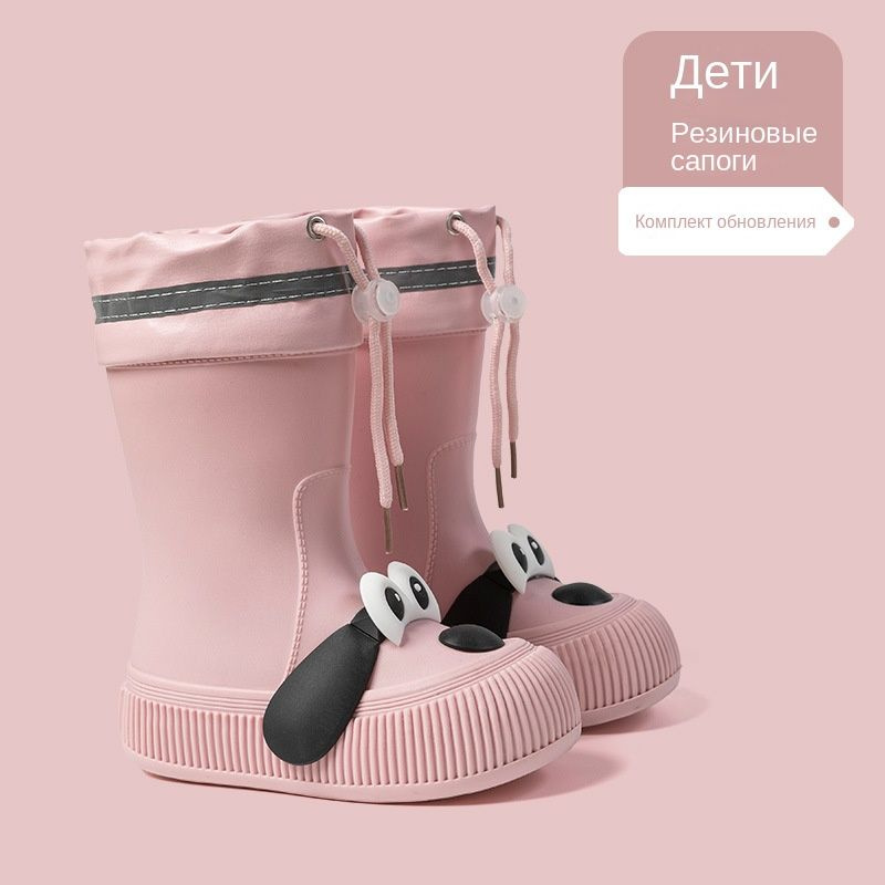 Сапоги резиновые Девочки Мальчики бежевый розовый На любой сезон купить C доставкой на Ozon по