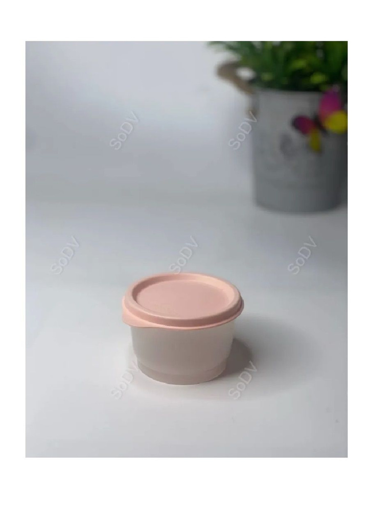 Tupperware Контейнер пищевой, 130 мл купить на OZON по низкой цене (2015558108)