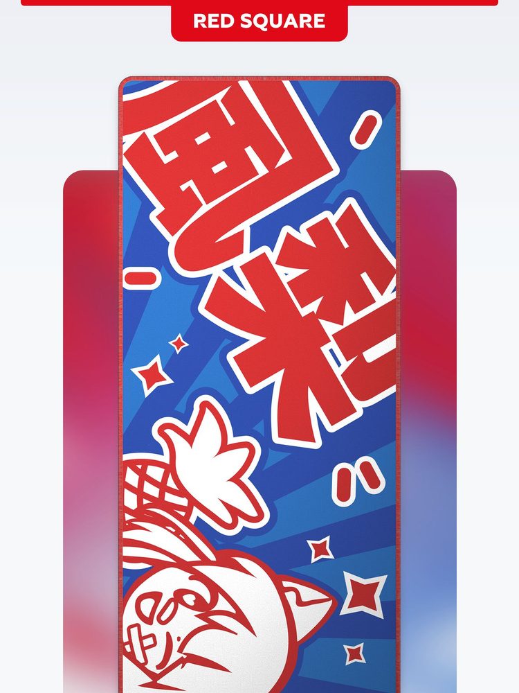 Red Square - купить товары из каталога Red Square на OZON