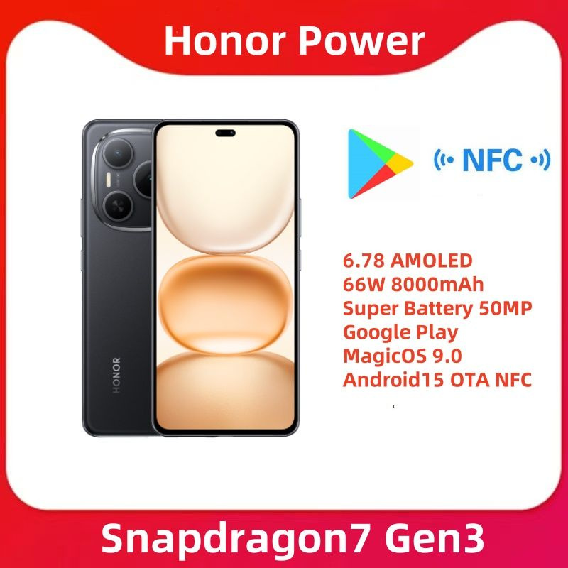 Смартфон Honor power 256 ГБ 8 ГБ Черный 6.78 OLED/AMOLED honor power ...