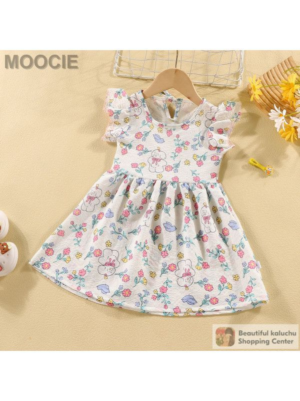 Платье Девочки MOOCIE светло-зеленый Повседневный Бретельки Синтетика Кружево, размер 150 Без ...