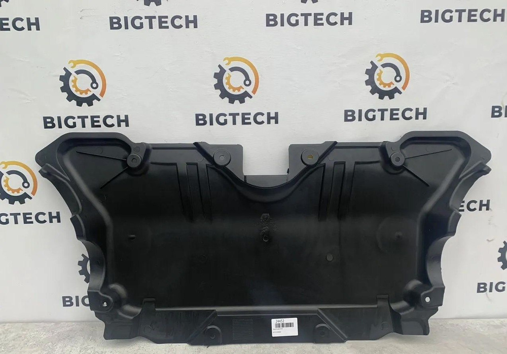 Защита двигателя Mercedes E W213 A2135242700 купить на OZON по низкой ...