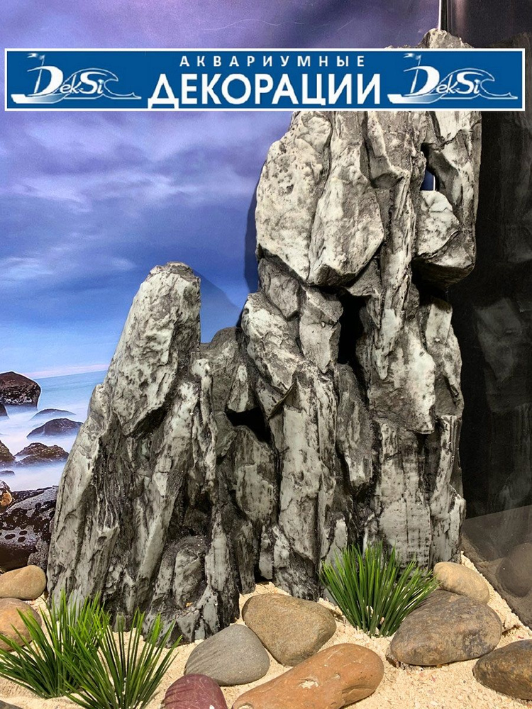 Декорация для аквариума Камень Скала, Грот DEKSI 431 односторонний объемный элемент купить на ...