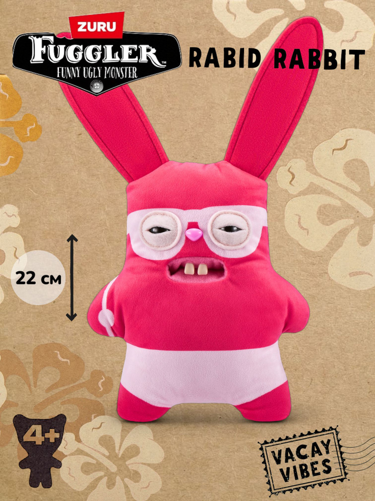 Мягкая игрушка ZURU Fuggler Vacay Vibes, Розовый Монстр Фагглер в ...
