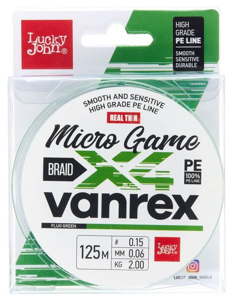 Шнур плетёный Lucky John Vanrex MICRO GAME х4 BRAID Fluo Green 125 м 0. ...