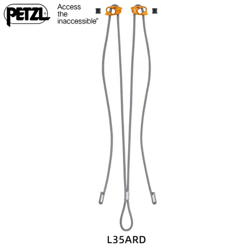 Petzl Самостраховка купить на OZON по низкой цене (2255898490)
