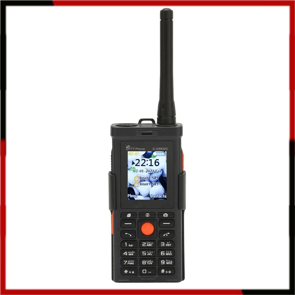 Мобильный телефон купить на OZON по низкой цене (2138975939)