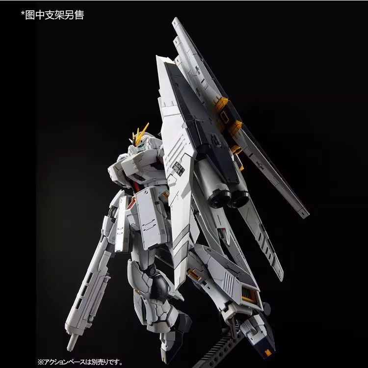 Фигурка Bandai RG Gundam 1/144 RX-93 V GUNDAM HWS MOBILE SUIT Assembly ...