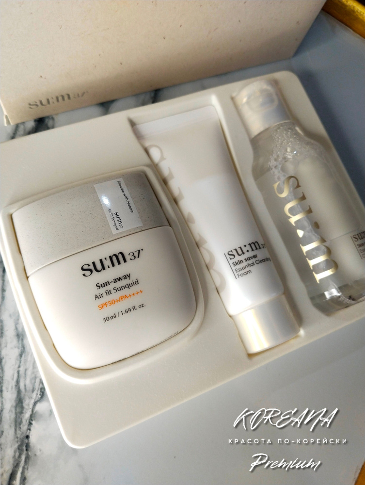 Su:m37 Солнцезащитный крем для лица, Sun-Away Air fit Sunquid Set ...