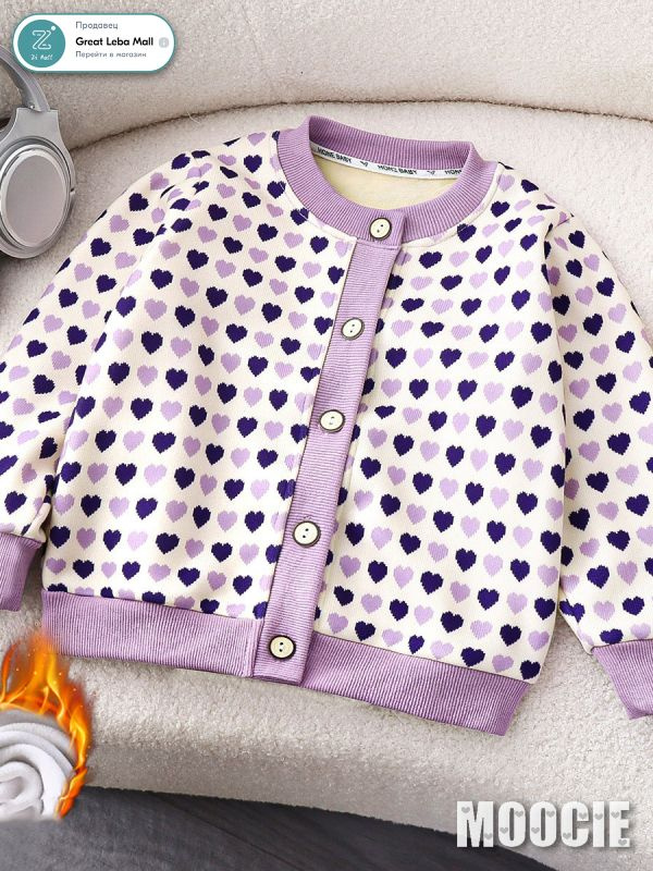 Кофточка для новорожденного Девочки, Мальчики MOOCIE, размер 110 Полиэстер Пуговицы разноцветный ...