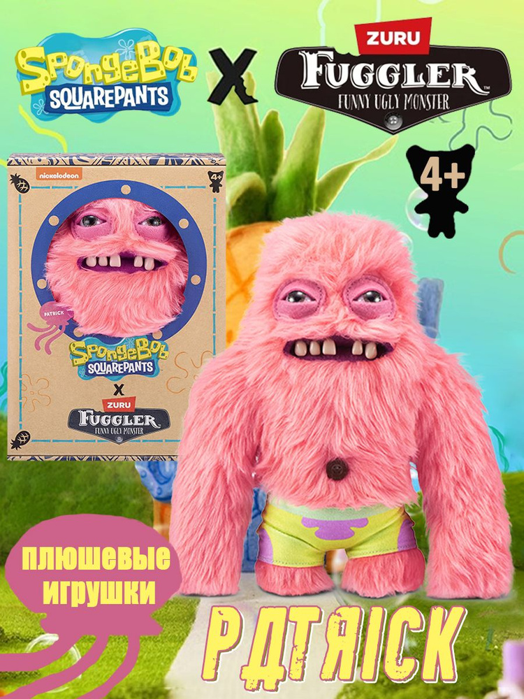 Fuggler SpongeBob SquarePants Patrick Star Soft Toy/Губка Боб ...