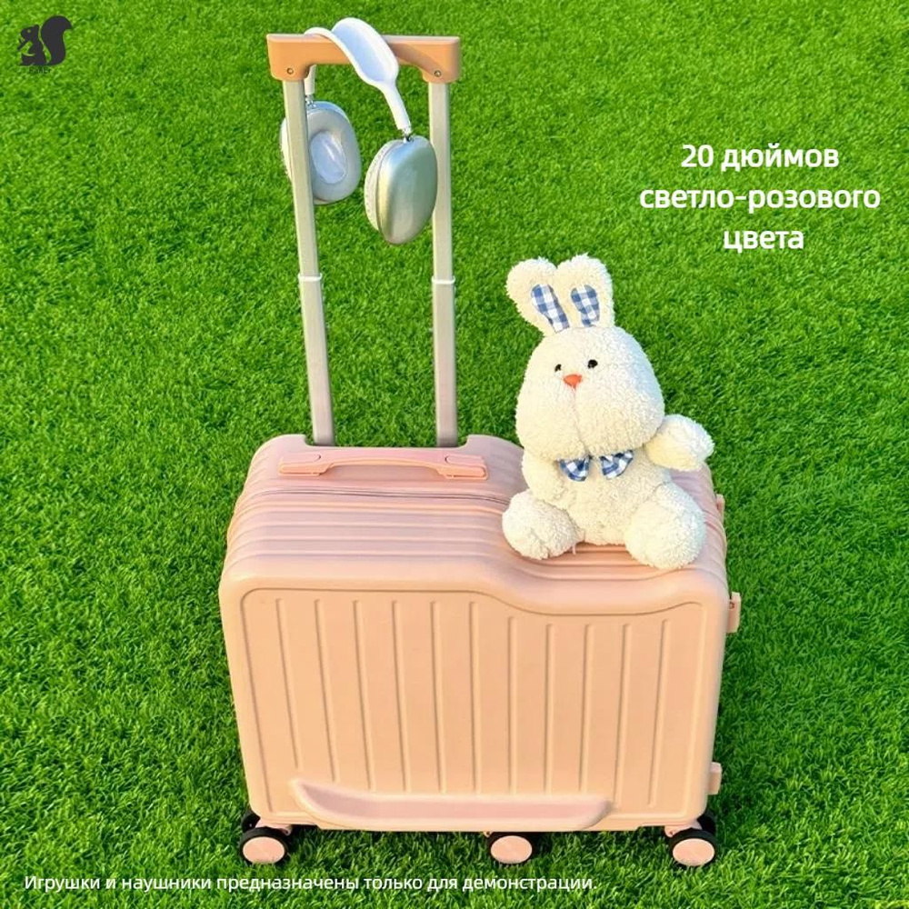 FanEr Детский чемодан ABS пластик 44 см купить на OZON по низкой цене ...